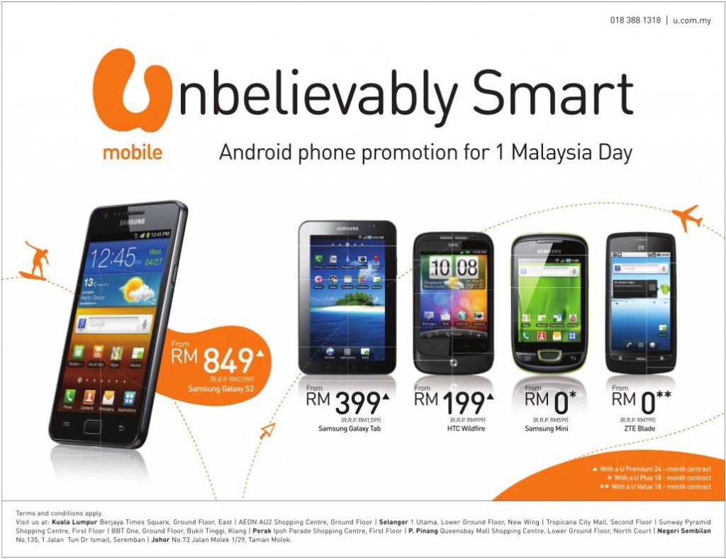 U Mobile offers Samsung Galaxy S II for RM849 on U Premium - SoyaCincau