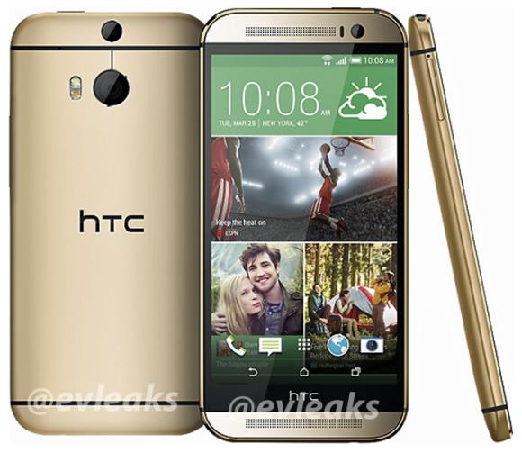 HTC's All New One for 2014 gets leaked in Gold - SoyaCincau