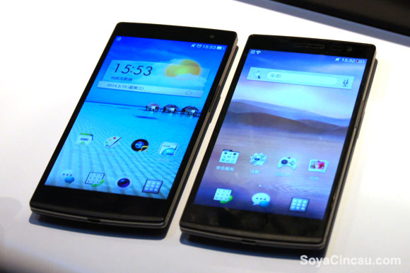 Hands-on: Oppo Find 7 - High Spec model with 5.5-inch Quad HD Display ...