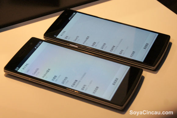 Hands-on: Oppo Find 7 - High Spec model with 5.5-inch Quad HD Display ...