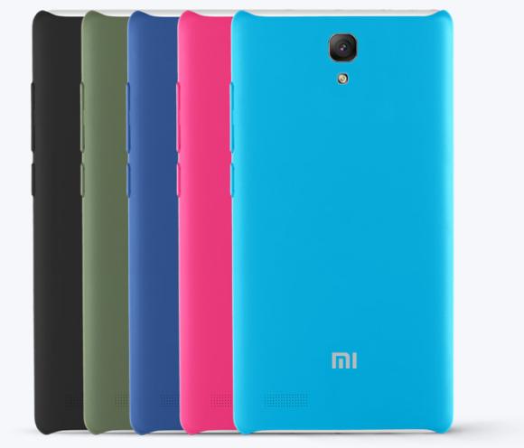 Xiaomi Redmi Note announced. Offers a lot more and still priced below ...