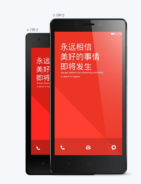 Xiaomi Redmi Note announced. Offers a lot more and still priced below ...