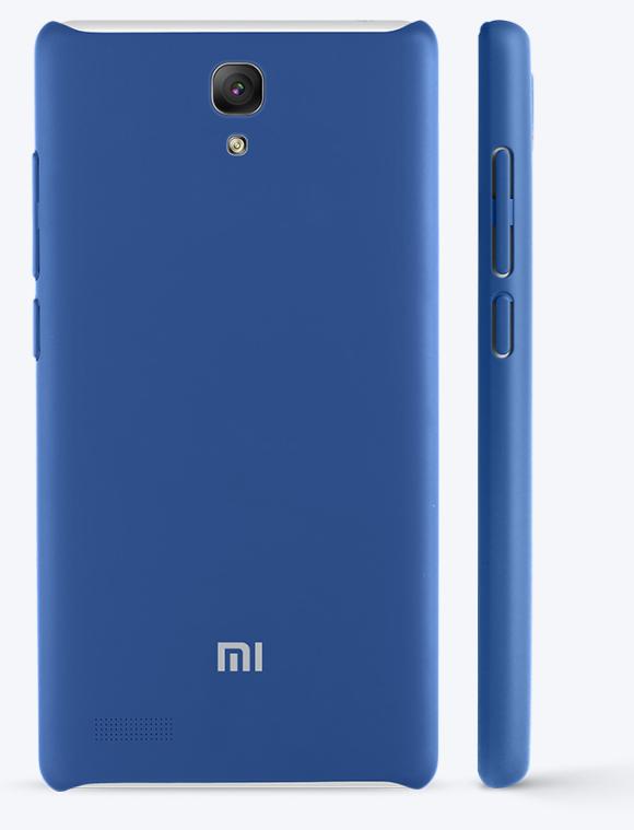 Xiaomi Redmi Note announced. Offers a lot more and still priced below ...