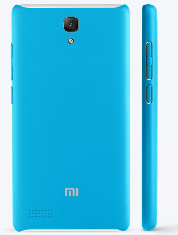 Xiaomi Redmi Note announced. Offers a lot more and still priced below ...