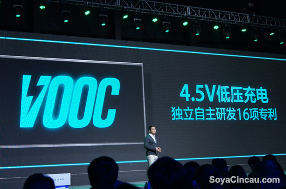 Oppo Find 7: Camera, VOOC Rapid Charge & other features explained ...