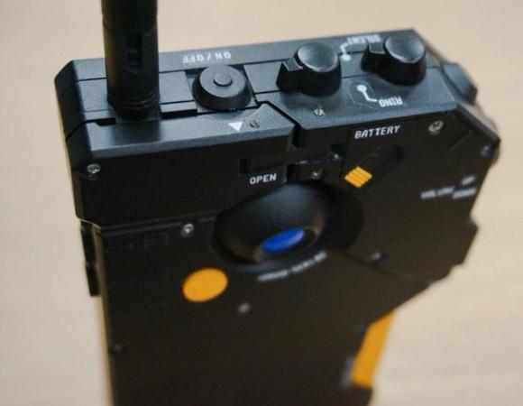 Fortify your iPhone with this Metal Gear Solid V iDroid Case - SoyaCincau