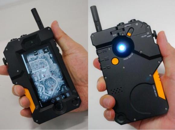 Fortify your iPhone with this Metal Gear Solid V iDroid Case - SoyaCincau