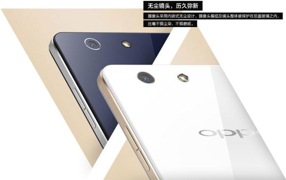 Oppo R1S revealed with hardware upgrades and 4G LTE - SoyaCincau