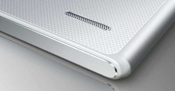 Huawei Ascend P7 now official. Thinnest 4G LTE smart phone that comes ...