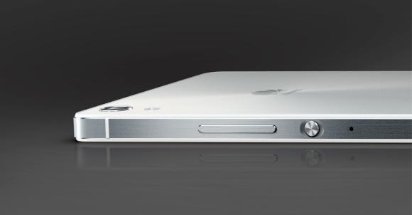 Huawei Ascend P7 now official. Thinnest 4G LTE smart phone that comes ...