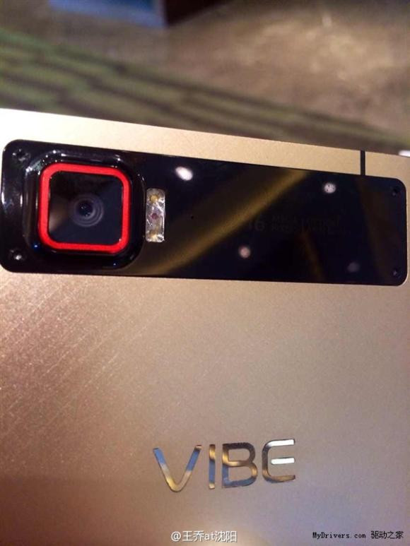 Lenovo Vibe Z2 Pro spotted with 6" Quad HD display - SoyaCincau