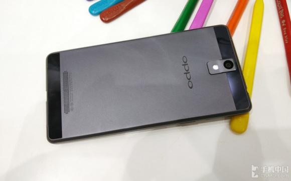 Oppo R3 snatches World's Thinnest 4G LTE smart phone title at 6.3mm ...