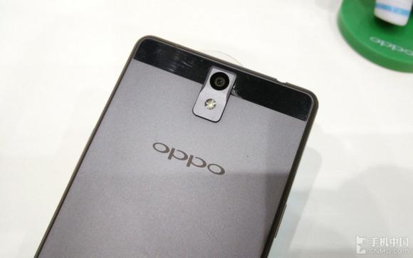 Oppo R3 snatches World's Thinnest 4G LTE smart phone title at 6.3mm - SoyaCincau