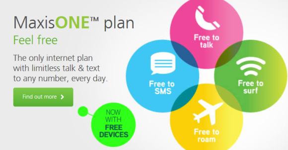 Maxis One Plan – MaxisONE Prime – DGAM