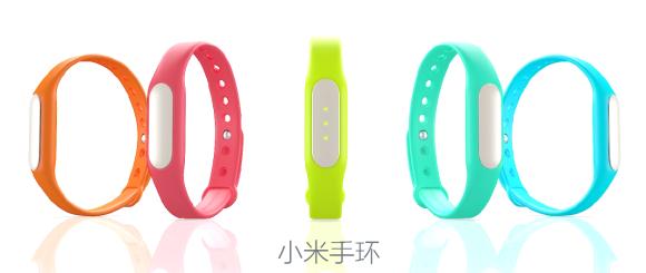 Xiaomi introduces the Mi Band, its first wearable device - SoyaCincau