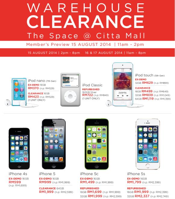Apple Warehouse Clearance Sale you won't want to miss this Friday ...