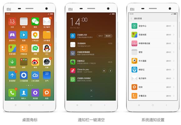 Xiaomi reveals MIUI Version 6. Public release in October - SoyaCincau