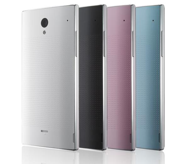 Sharp Aquos Crystal announced with bezel-less design - SoyaCincau