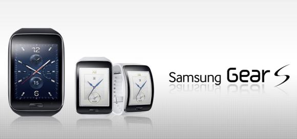 Samsung Gear S officially announced as its standalone smart watch with ...