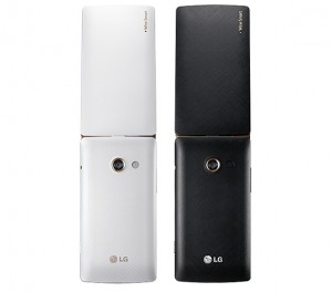 LG Wine Smart brings back the Flip Phone with Android on board - SoyaCincau