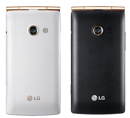 LG Wine Smart brings back the Flip Phone with Android on board - SoyaCincau