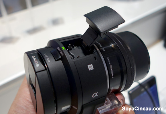Sony QX1 Interchangeable E-Mount Lens Style Camera is now available for ...