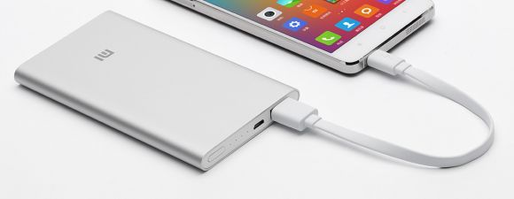 Xiaomi introduces ultra-slim 5,000mAh and ultra-large 16,000mAh Power ...
