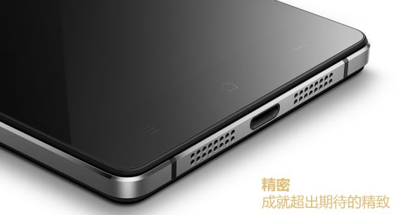 OPPO R1C now official. Slim 4G LTE device with dual-SIM - SoyaCincau