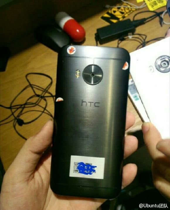A larger HTC One M9 appears. Could this be the One M9 Plus? - SoyaCincau