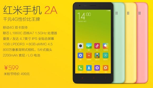 Xiaomi gets more affordable with the Redmi 2A - SoyaCincau