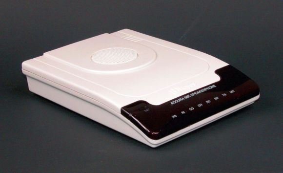 Jaring - Malaysia's first ISP is now in Liquidation - SoyaCincau