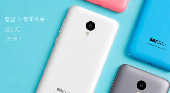 Meizu's new entry-level smart phone doubles up for less - SoyaCincau