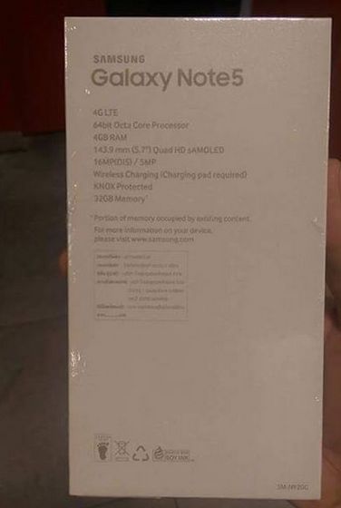 Samsung Galaxy Note 5 retail box appears with no surprises on its specs ...