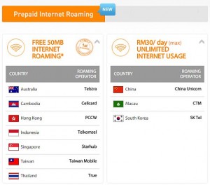 You can still enjoy Free Internet Roaming on U Mobile - SoyaCincau