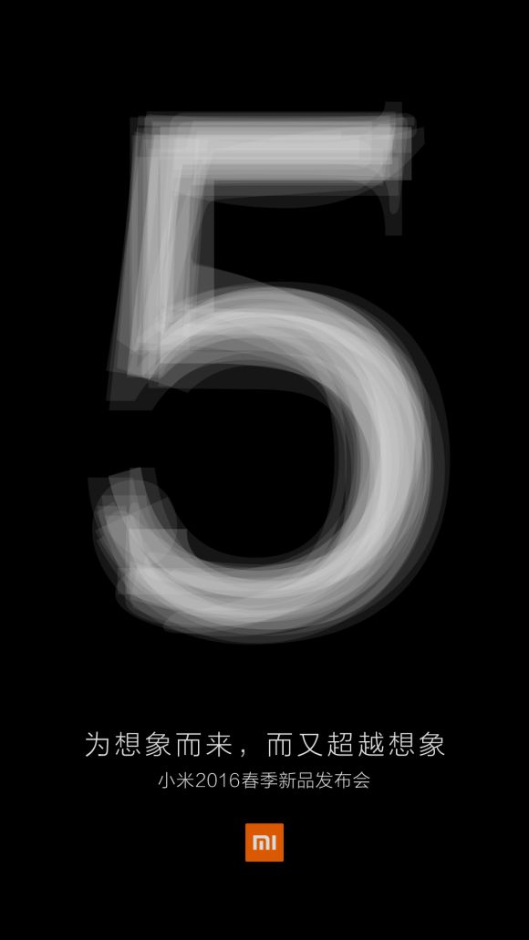 Xiaomi Mi 5 to be launched on 24th February - SoyaCincau