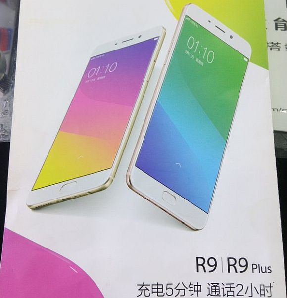 OPPO R9 Plus to be powered by a Snapdragon 652 processor - SoyaCincau