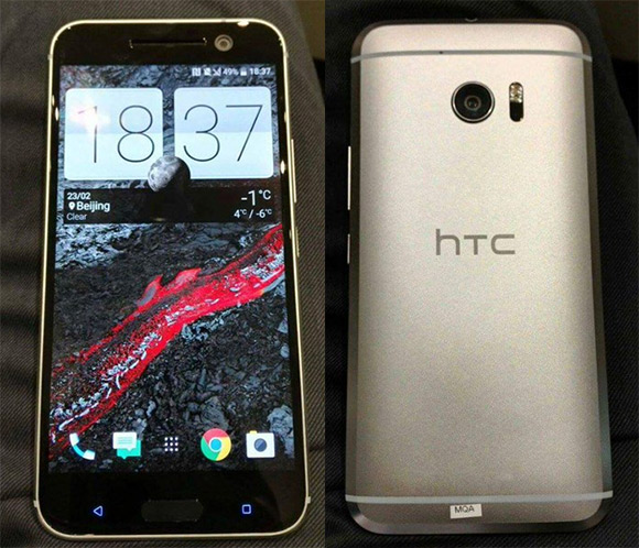 Here's a clearer view of the HTC 10 - SoyaCincau