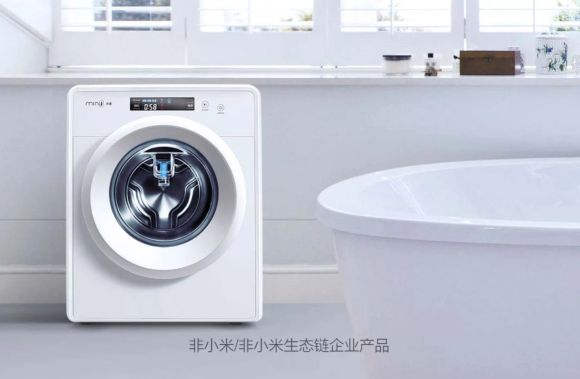 Xiaomi now has a smart mini washing machine - SoyaCincau
