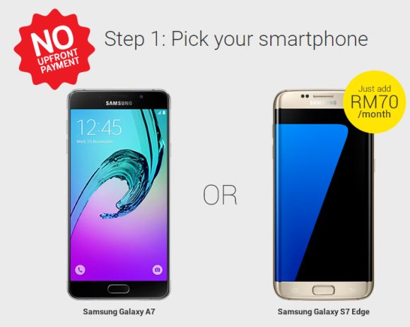 Digi Easy Up lets you buy a phone and upgrade to a new one every year ...