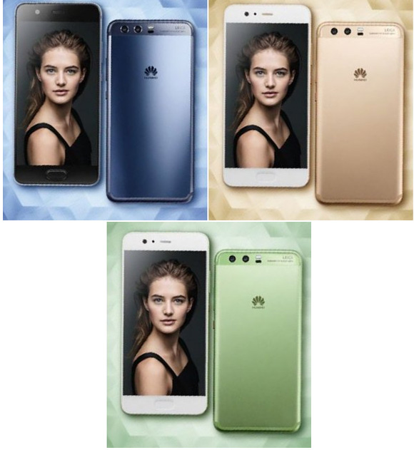 Huawei P10 striking colour options revealed - SoyaCincau