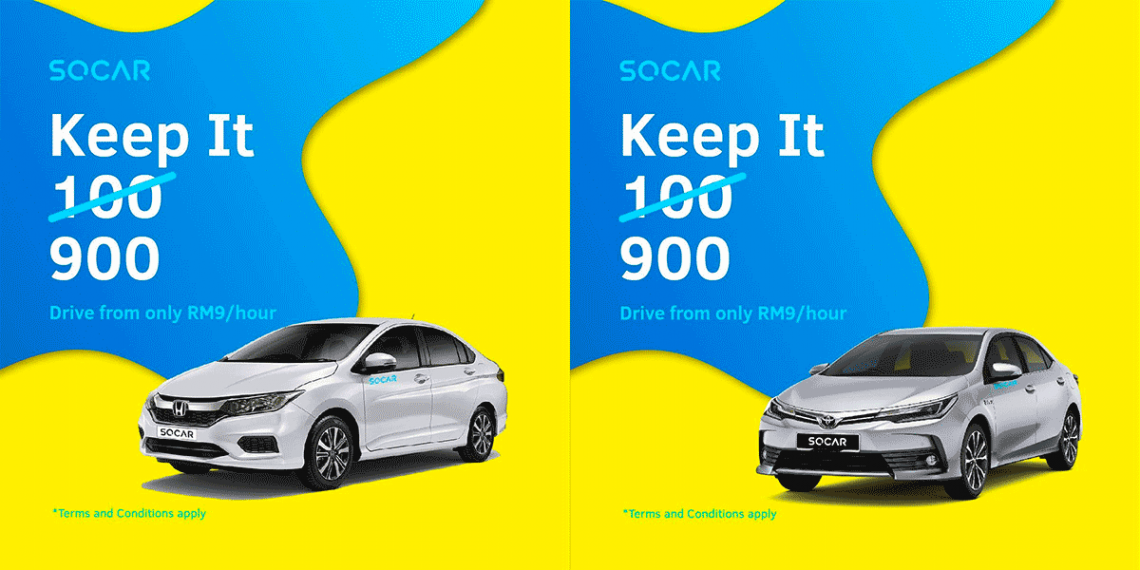 Now you can pick up a SOCAR at KFC. Free drives till February 2019 ...