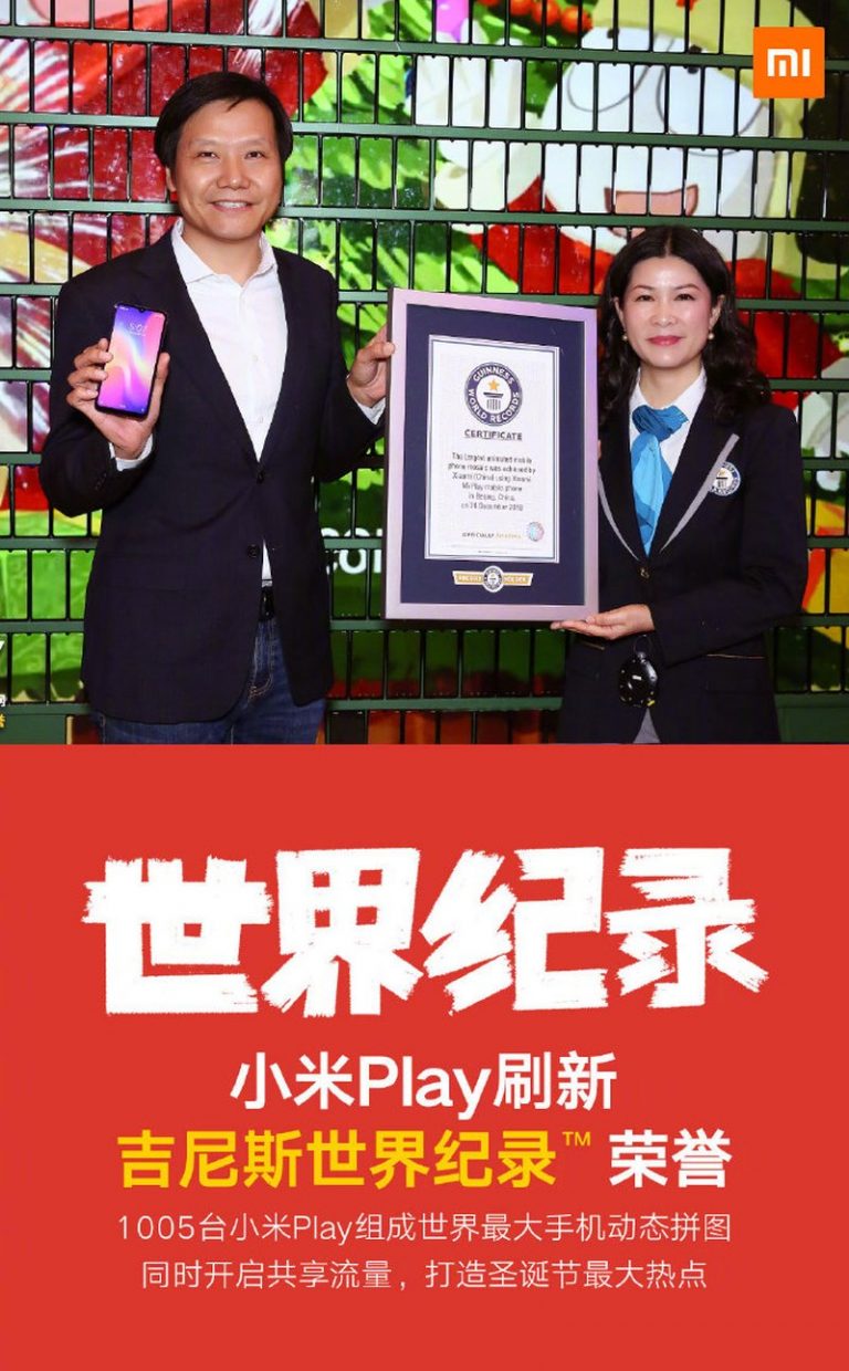 Mi Play: Xiaomi's new budget smartphone that comes with free high-speed ...