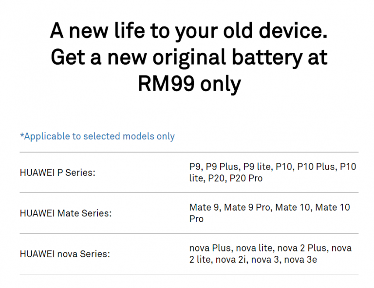Huawei Malaysia is offering battery replacements for RM99 starting next ...