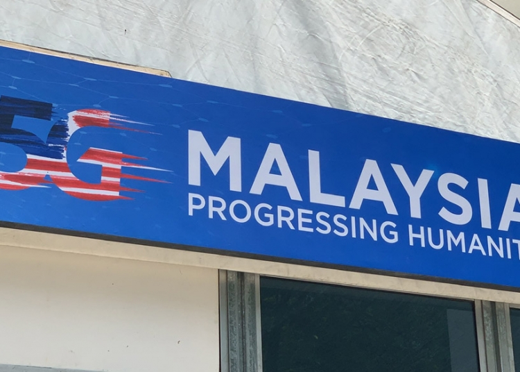 Malaysia 5G bands announced, 700MHz & 3.5GHz allocated to one entity ...