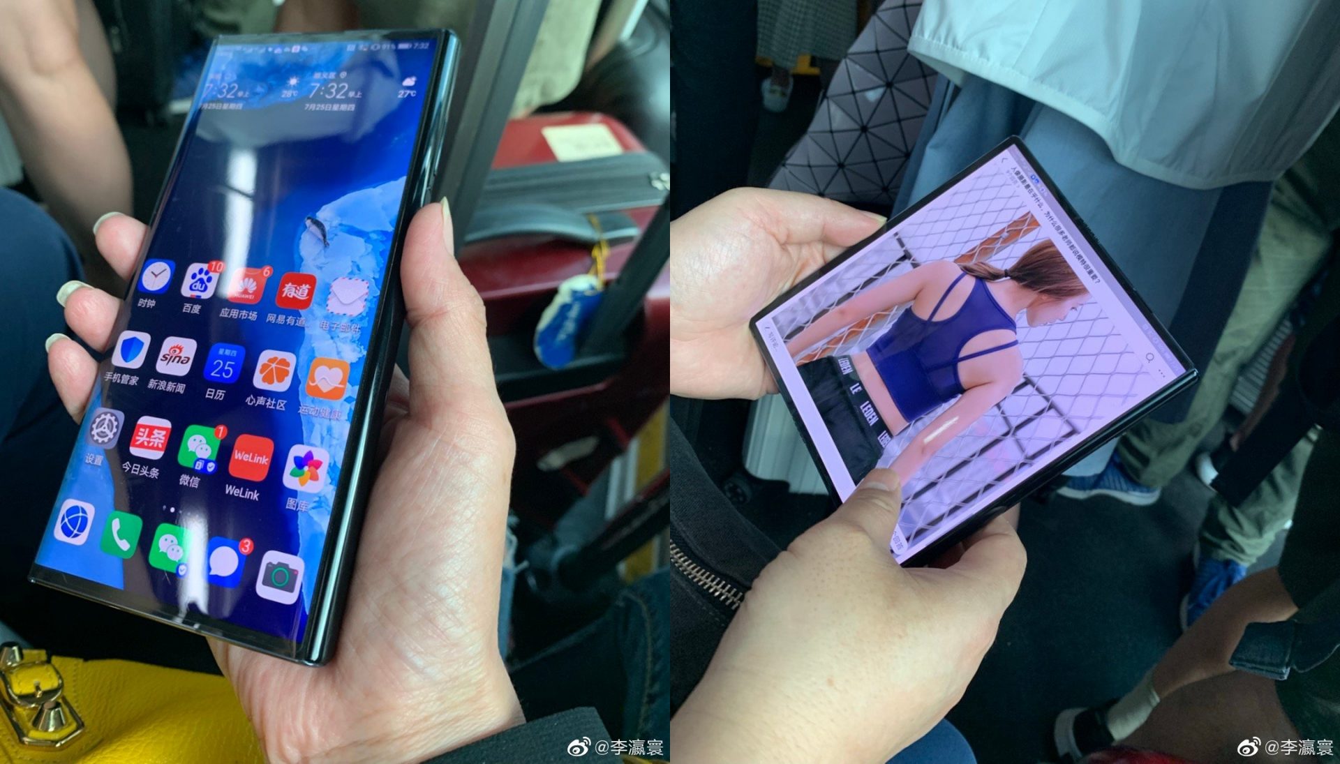 A different Huawei Mate X was spotted, comes with a quad-camera setup ...