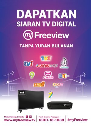 Malaysia govt to distribute another 1 million free MYTV decoder boxes - SoyaCincau