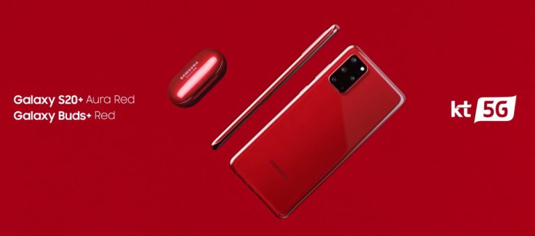 Jennie of Blackpink has her own Samsung Galaxy S20+ 5G Red edition ...