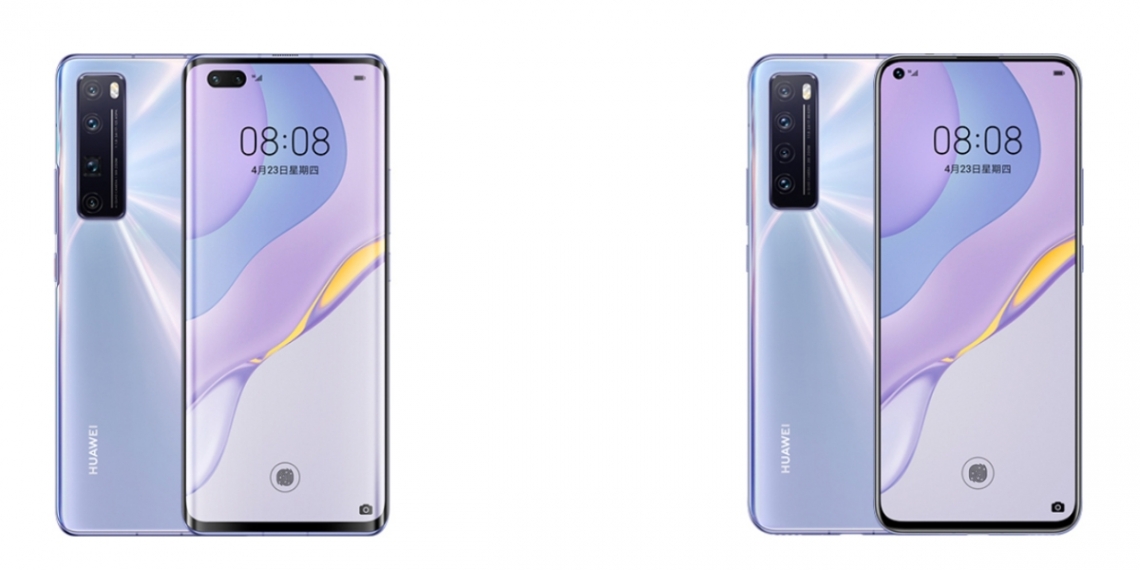 Huawei Nova 7 series: Everything you need to know - SoyaCincau