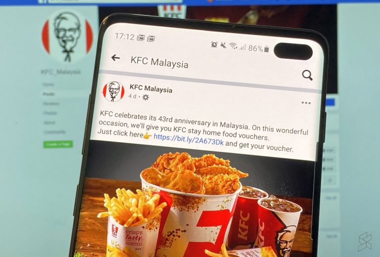 Fake KFC posts on Facebook?! | ICYMI #364 - SoyaCincau