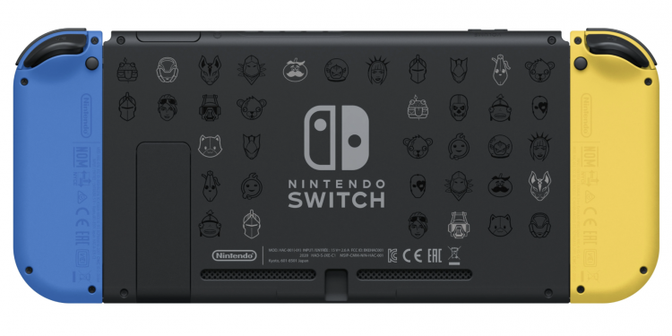 Here's what the new Fortnite Nintendo Switch console looks like ...
